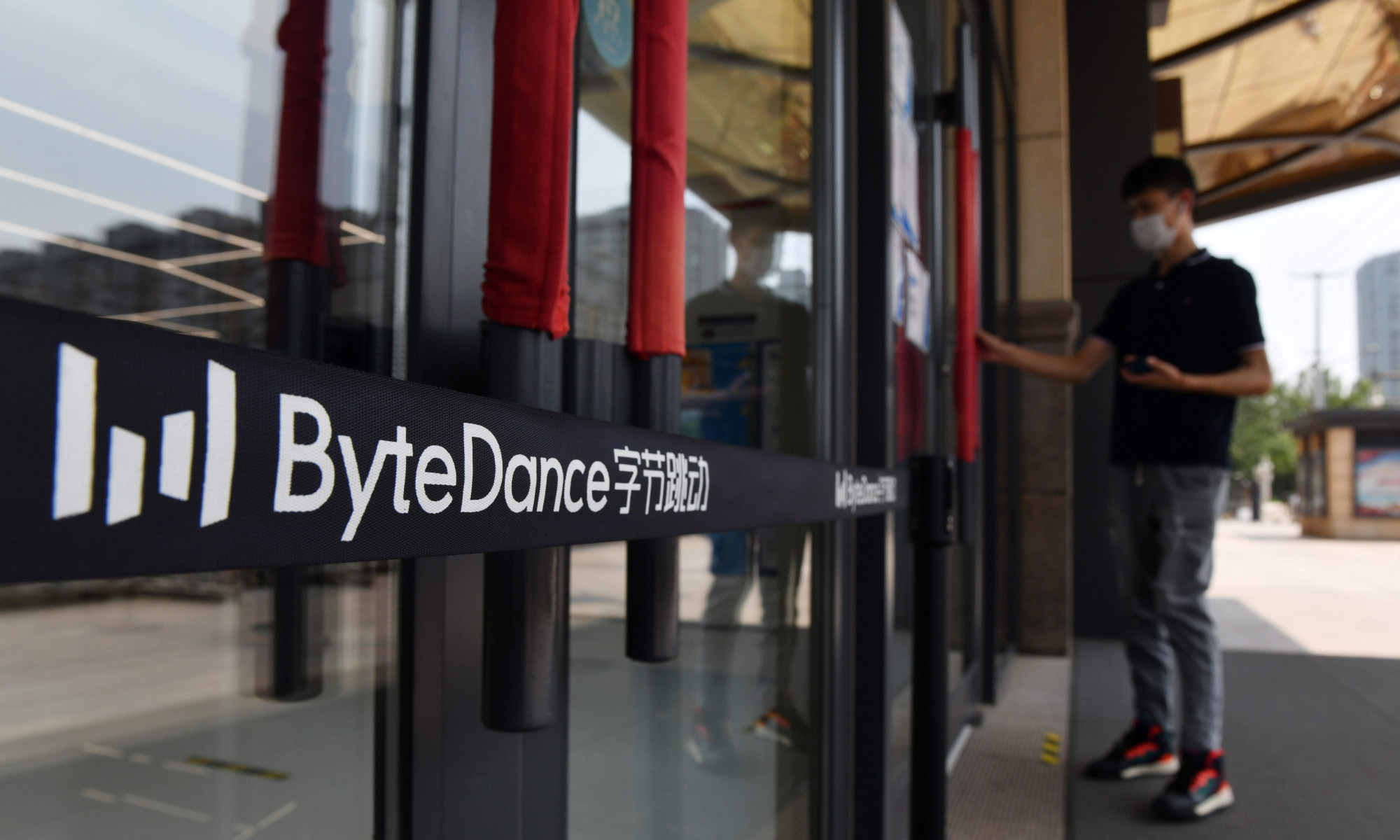 Bytedance’s Oracle Bid Faces Major Hurdles Bytedance’s Oracle Bid Faces Major Hurdles