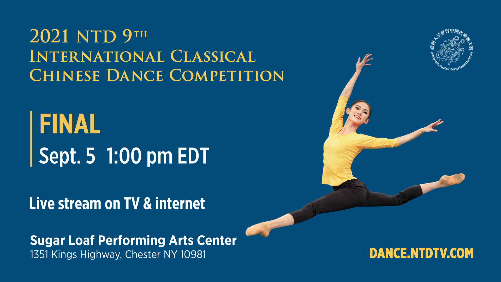 9th NTD International Classical Chinese Dance Competition Final and ...